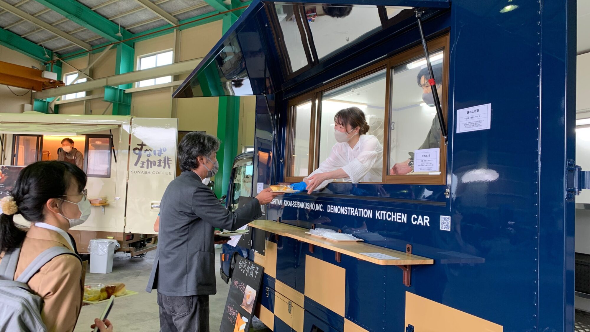 レンタル | ACTIVE KITCHEN MOBILITY