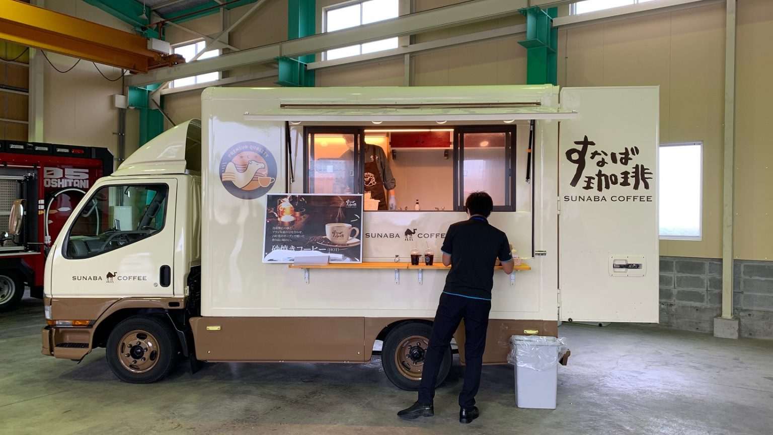 キッチンカーお披露目会を開催しました。 | ACTIVE KITCHEN MOBILITY