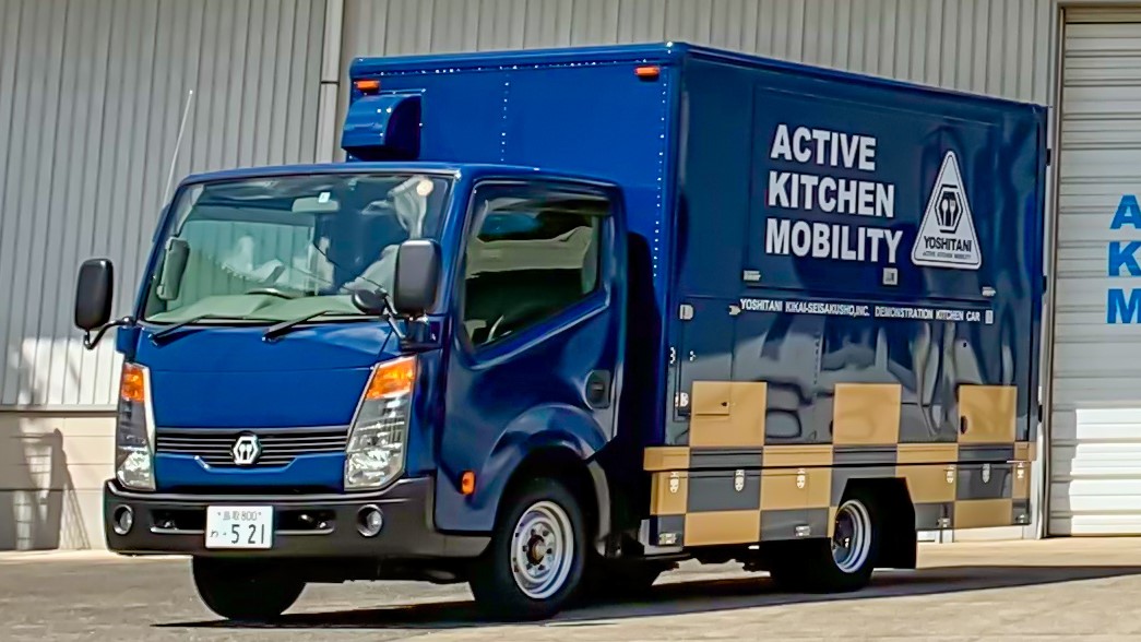 レンタル | ACTIVE KITCHEN MOBILITY