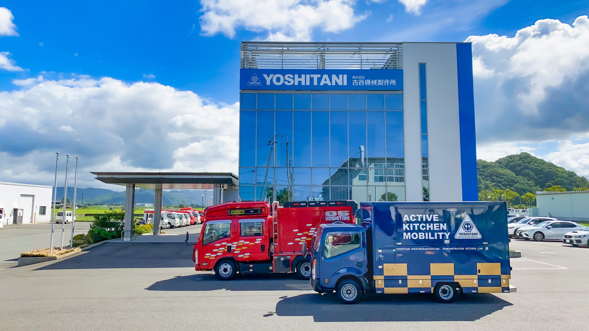 会社概要 | ACTIVE KITCHEN MOBILITY